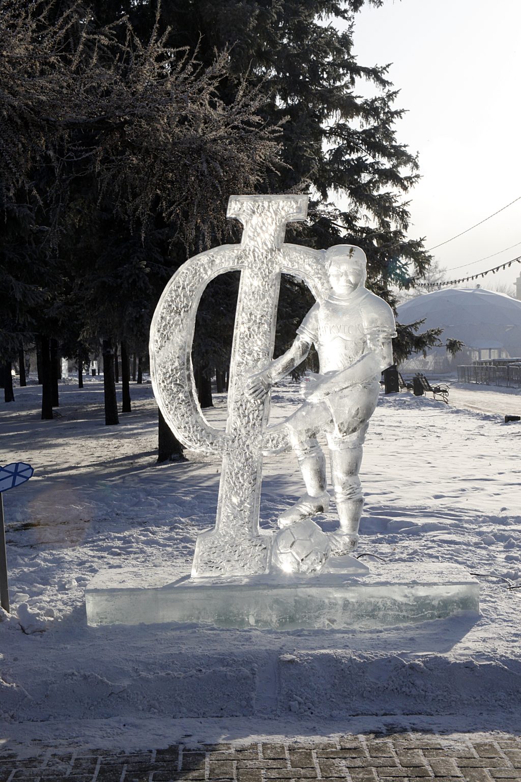 Иркутский алфавит. Фоторепортаж — Иркутск Сегодня